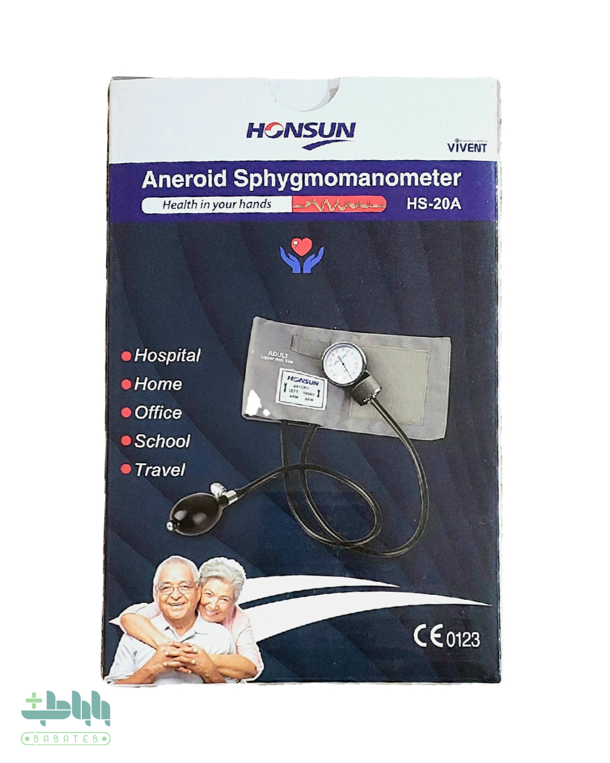 فشارسنج عقربه ای هانسون مدل HS-20A - کالای پزشکی باباطب